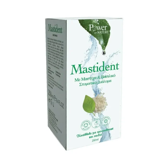 POWER HEALTH Mastident Στοματικό Διάλυμα με Μαστίχα & Βασιλικό - 250ml ...